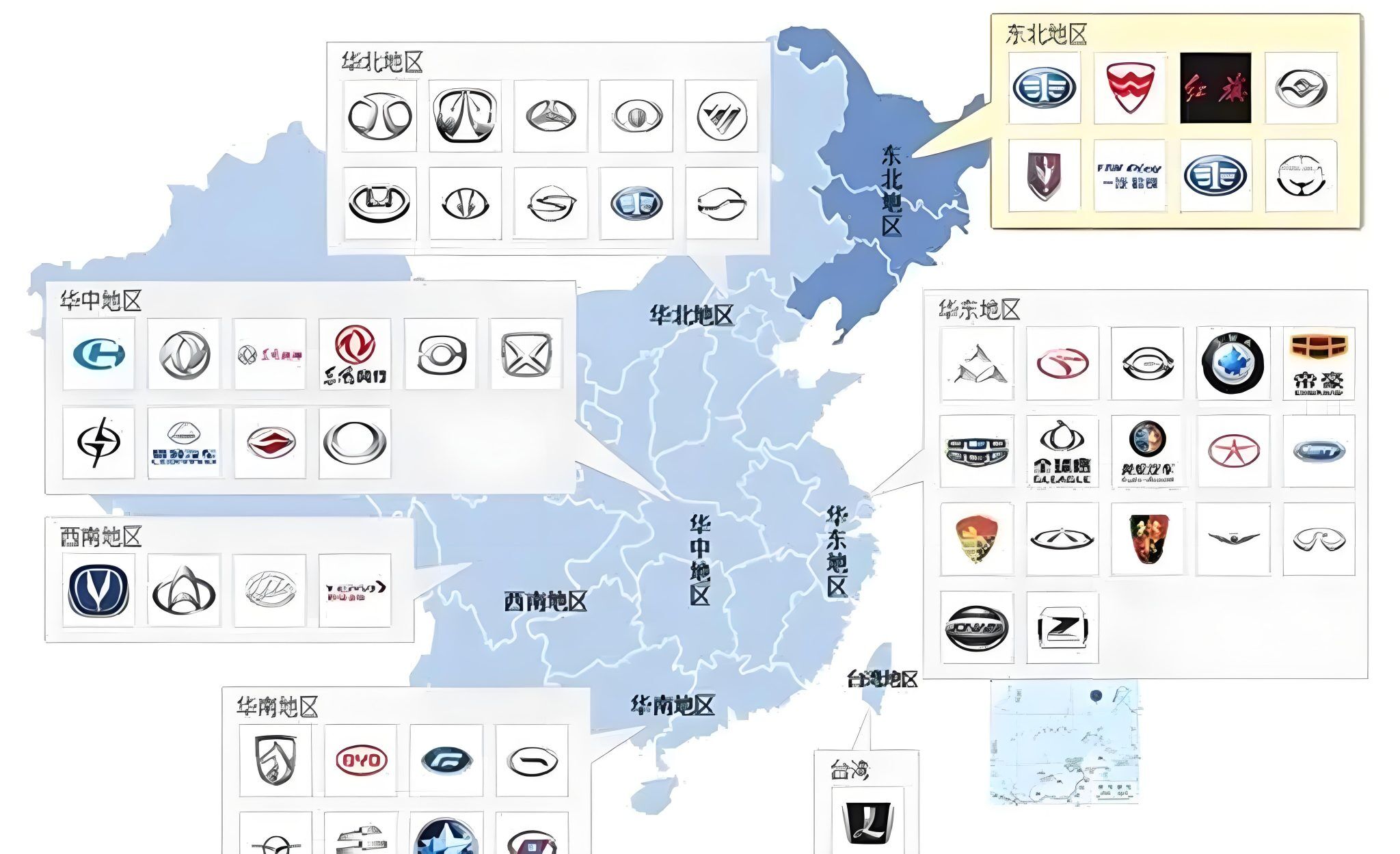 Why China Remains the World's Leading Auto Parts Manufacturing Hub ...